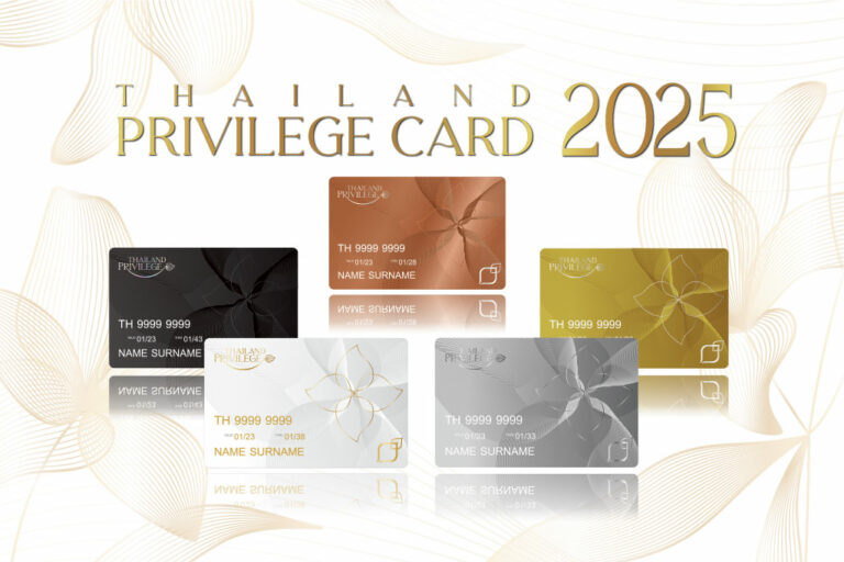 Thailand Privilege Card: 2025 Comprehensive Guide | Thailand Law